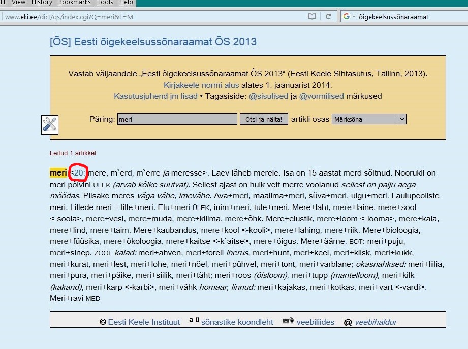 Как правильно определить mitmuse osastav