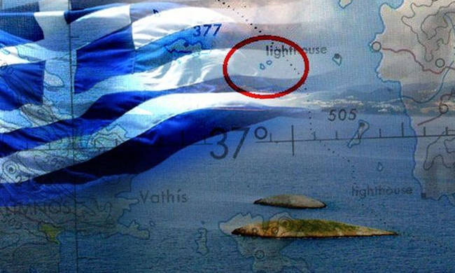EKTAKTO – ΖΩΝΤΑΝΗ ΣΥΝΔΕΣΗ: ΕΡΧΕΤΑΙ ΔΥΣΚΟΛΗ ΝΥΧΤΑ ΣΤΑ ΙΜΙΑ! ΕΙΝΑΙ ΠΟΛΥ ...