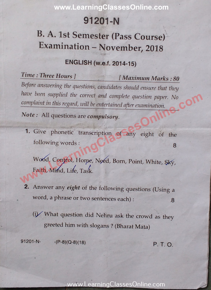 B A 1st Sem English Question Paper b-a-1st-sem-english-question-paper