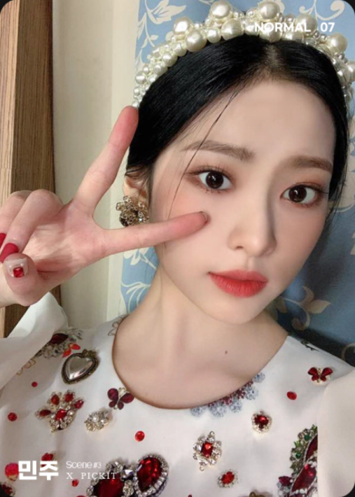 IZONE 's pretty photo collection.