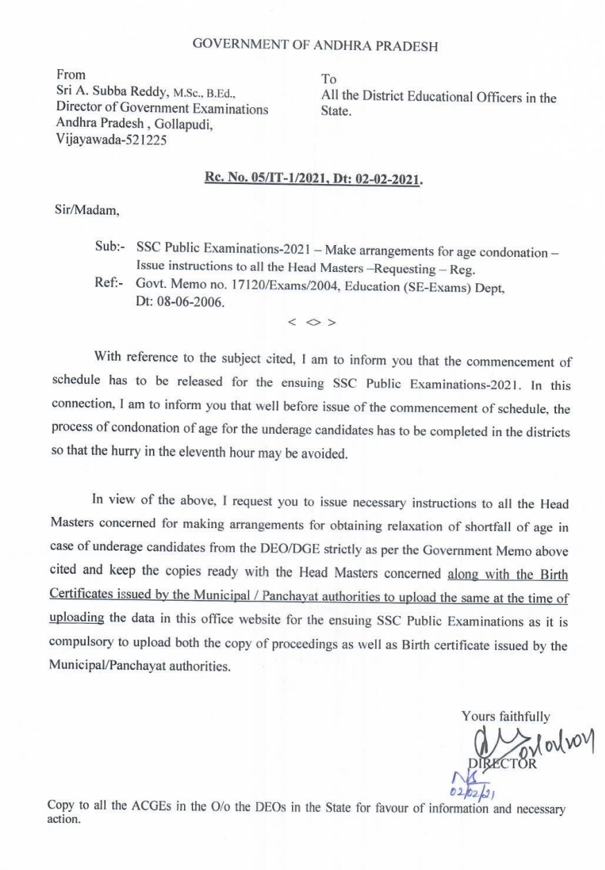 AP SSC Public Examinations 2021 Age Condonation Instructions KAKADANET ap-ssc-public-examinations-2021-age-condonation-instructions-kakadanet