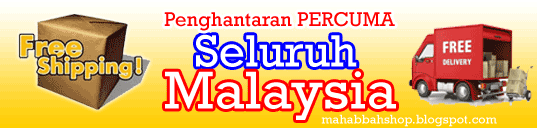 4.PROMOSI PAKEJ JIMAT KAD KAHWIN 4″X8″ | Kad Kahwin Murah Online dan ...