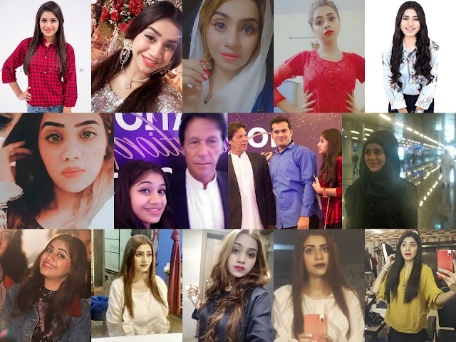 Rida Asim Biography | Rida Asim Age Height Family Boyfriend