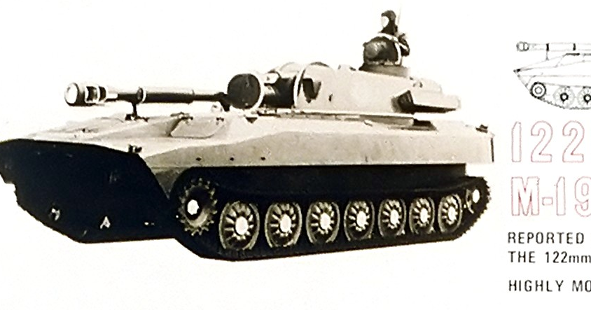 Tankograd: 2S1 Gvozdika