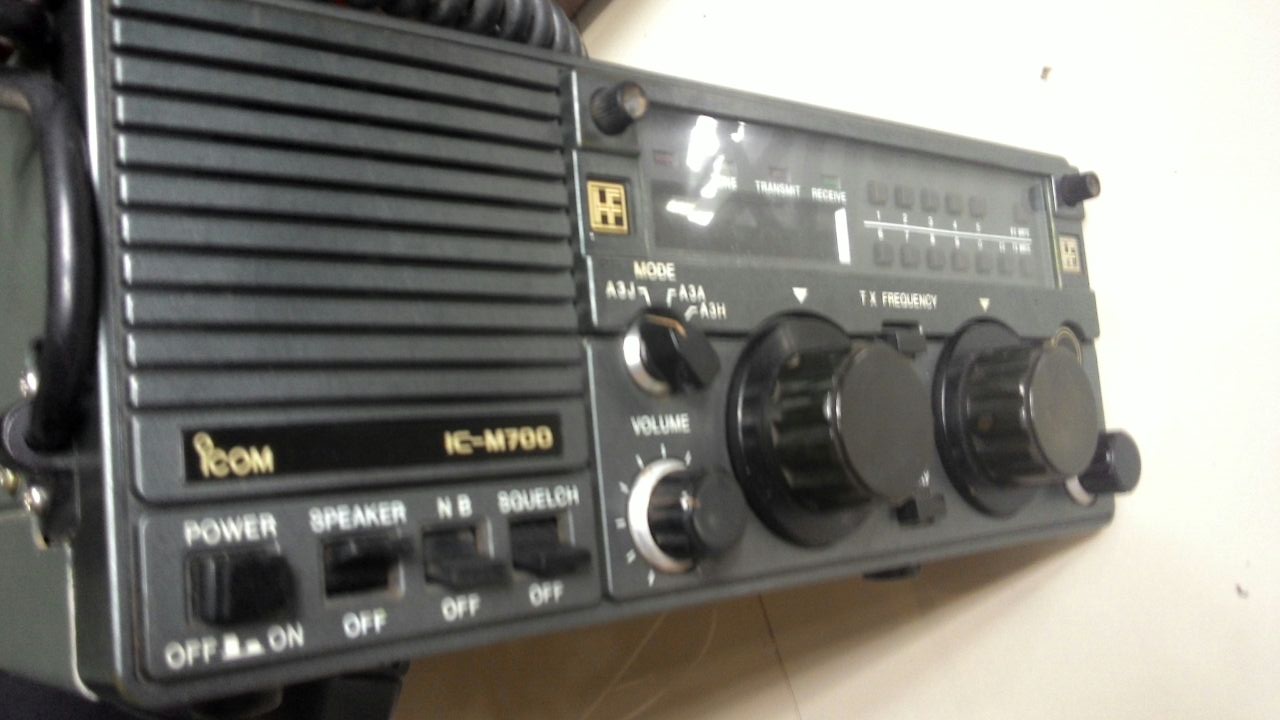 RADIO SELLER: Icom M700 HF Transceiver ( Sold )