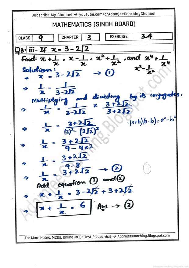 Adamjee Coaching: Algebraic Expression and Formulas - Exercise 3.4 ...