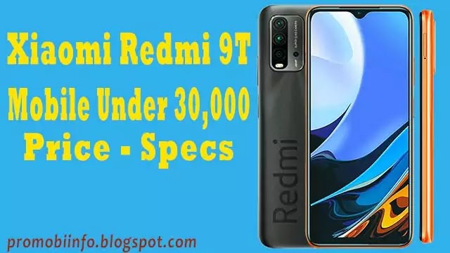 Xiaomi Redmi 9T - Mobile Under 30000 Price - Specs - Mobile And Laptop ...