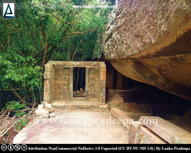 Rajagala Archaeological Site | Ancient Ariyakara Viharaya | Lanka Pradeepa