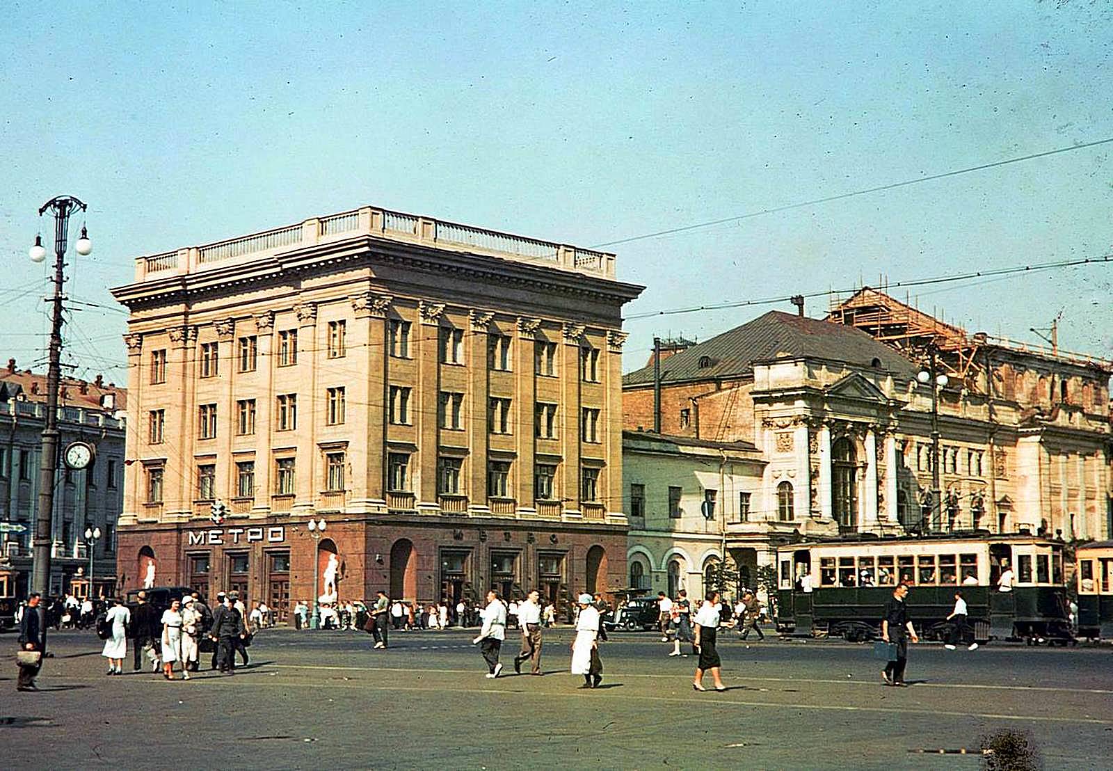 World War II in Color: Pre-War Moscow in 1939