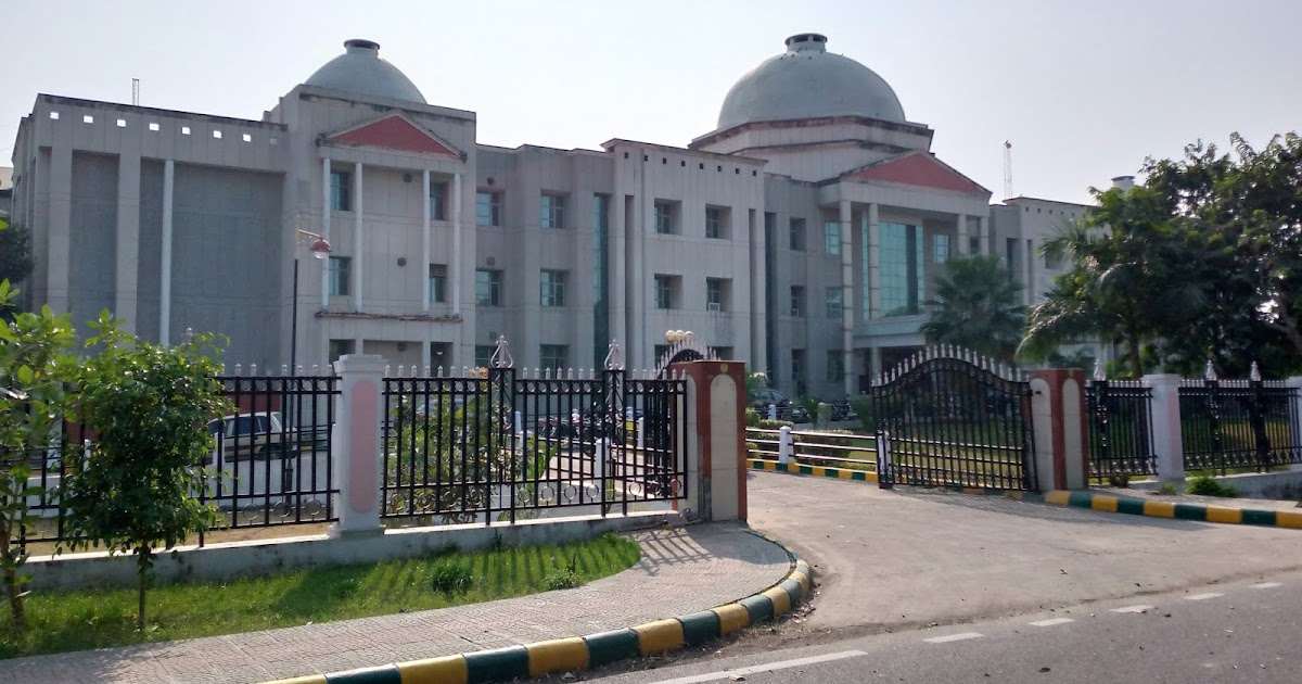 UIET CSJMU KANPUR: UIET