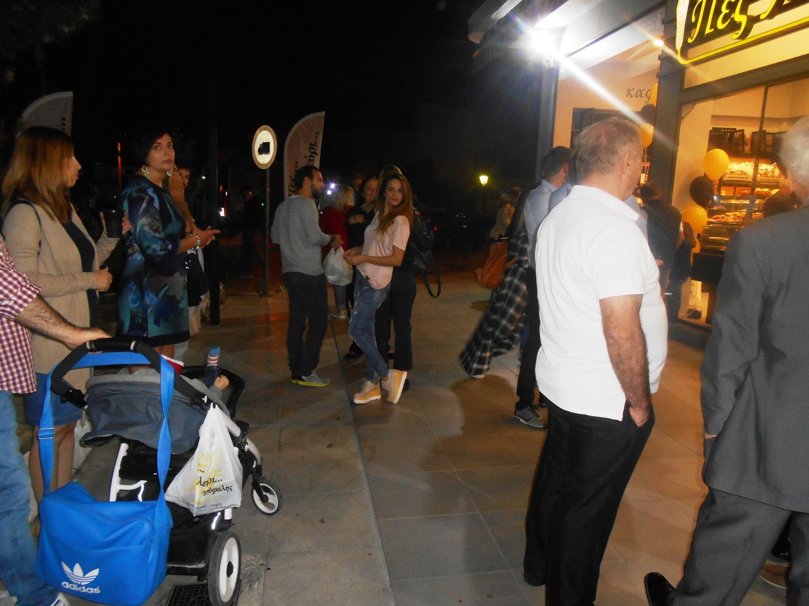 Η ΦΩΝΗ ΤΟΥ ΚΟΚΚΙΝΟΥ ΜΥΛΟΥ: ΕΔΩ ΚΟΚΚΙΝΟΣ ΜΥΛΟΣ…!!! ΕΓΚΑΙΝΙΑ στο ‘’Πες ...