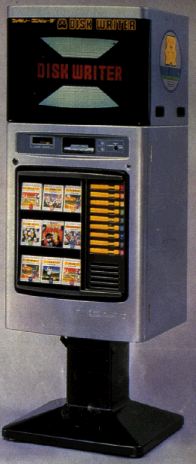 Museum dos Games - Tudo sobre os jogos que marcaram época!: Perfil ...