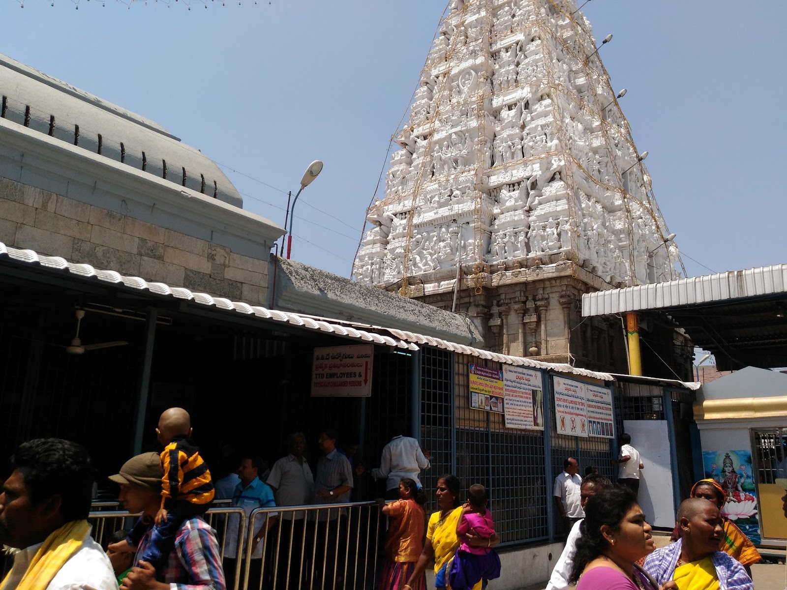 Indian Temple Timings: Alamelu Mangapuram - tiruchanur padmavathi temple