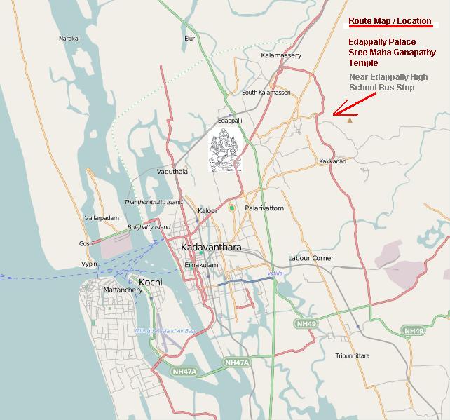 Edappally Kovilakam: Edappally Kovilakam Sree Maha Ganapathy Temple