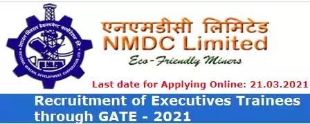 NMDC Executive Trainees Recruitment through GATE-2021
