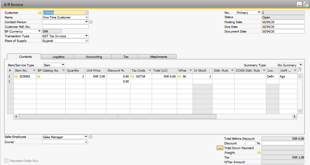 SAP Business One Knowledge: Handling Scrap or Wastage items in SAP ...