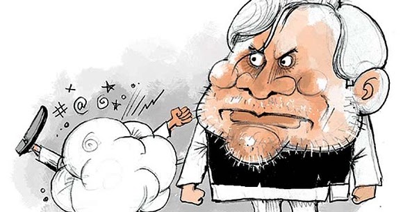 बिहार के मुख्यमंत्री के नाम न्याय मंच की खुली चिट्ठी