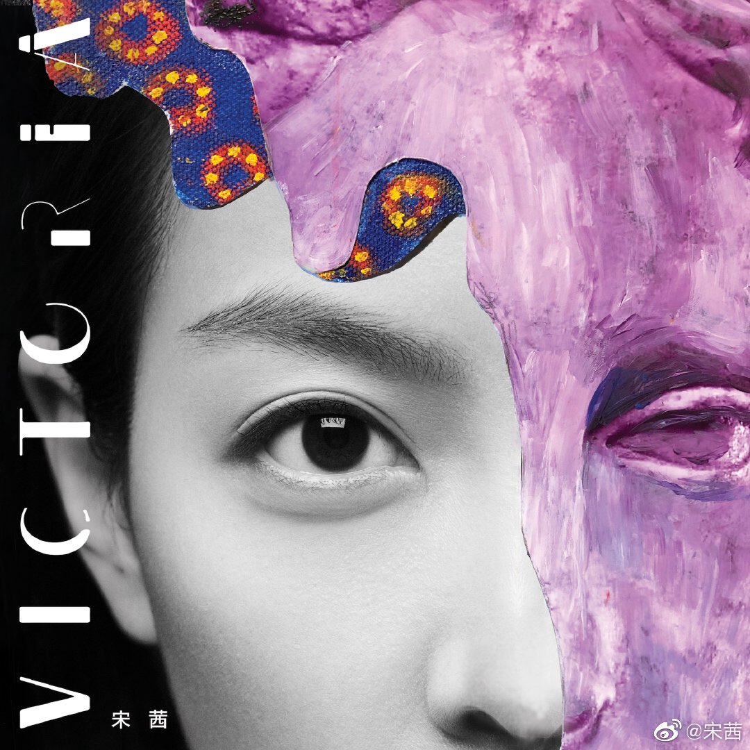 Victoria Song – VICTORIA (1st Full Album) Descargar - La Ola Soju