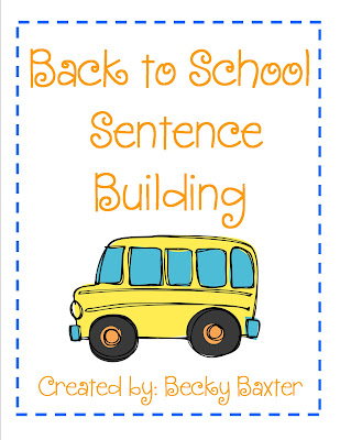 Teaching, Learning, & Loving: August 2012