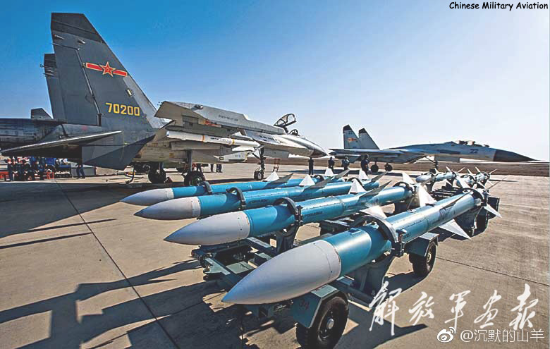 Chinese Military Aviation: Gallery