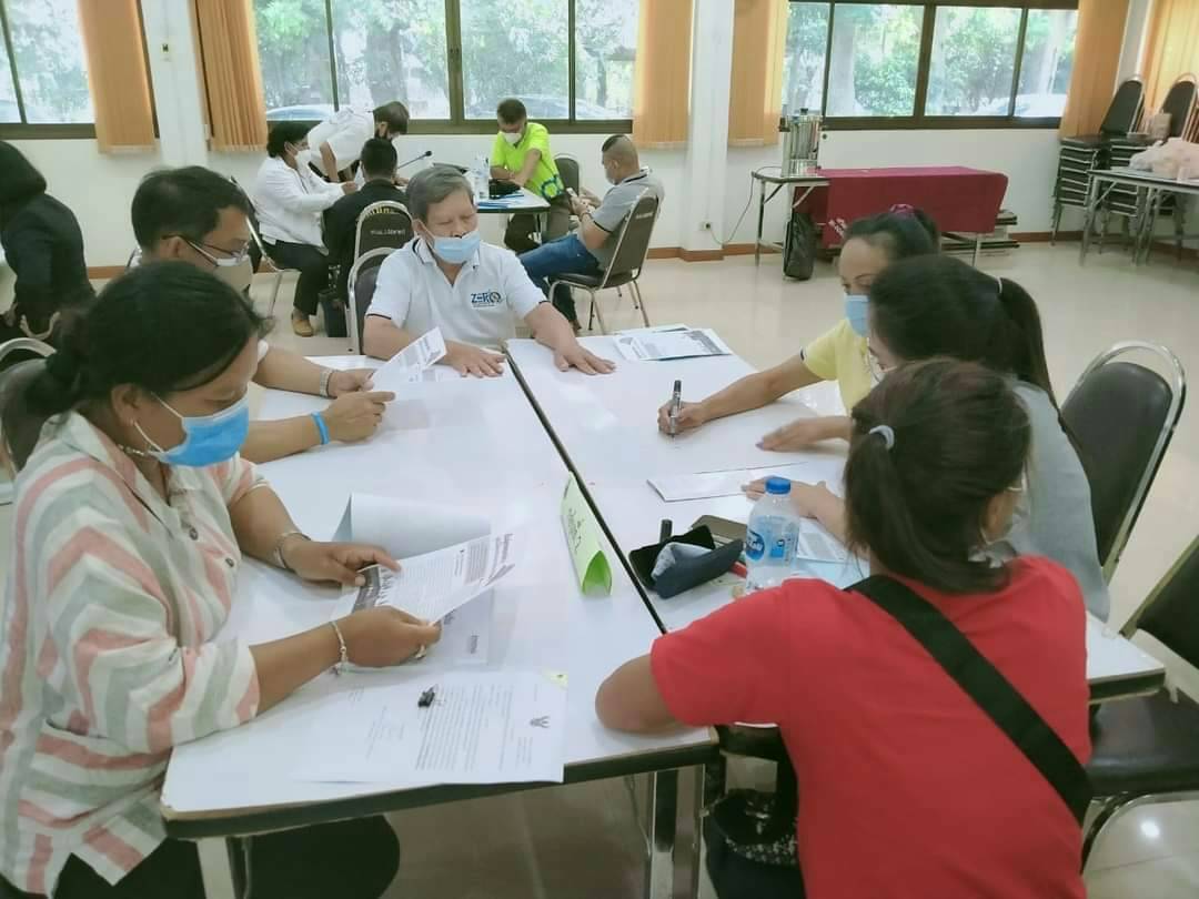 ข่าวทั่วไทยออนไลน์ 2024: TAK - STRONG TAK สำนักงาน ป.ป.ช. ประจำจังหวัด ...