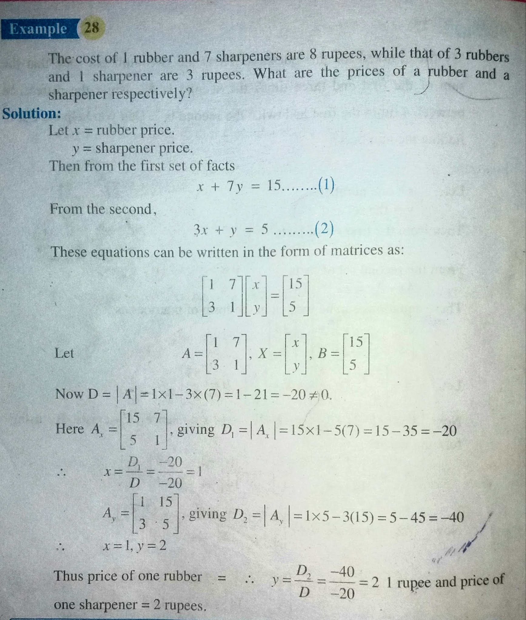 Basic Science Education: Elementary Matrix Operations: Row and Column ...