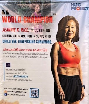 Lifetime Running: PROFILE--Jeannie Rice has been running for 37 (very ...