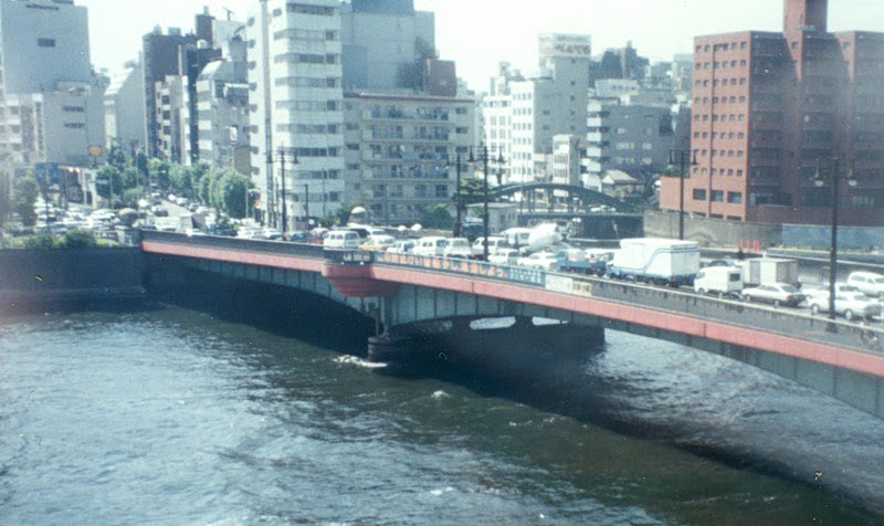 Bridge of the Week: Tokyo's River Crossings: Ryogoku Bridge across the ...