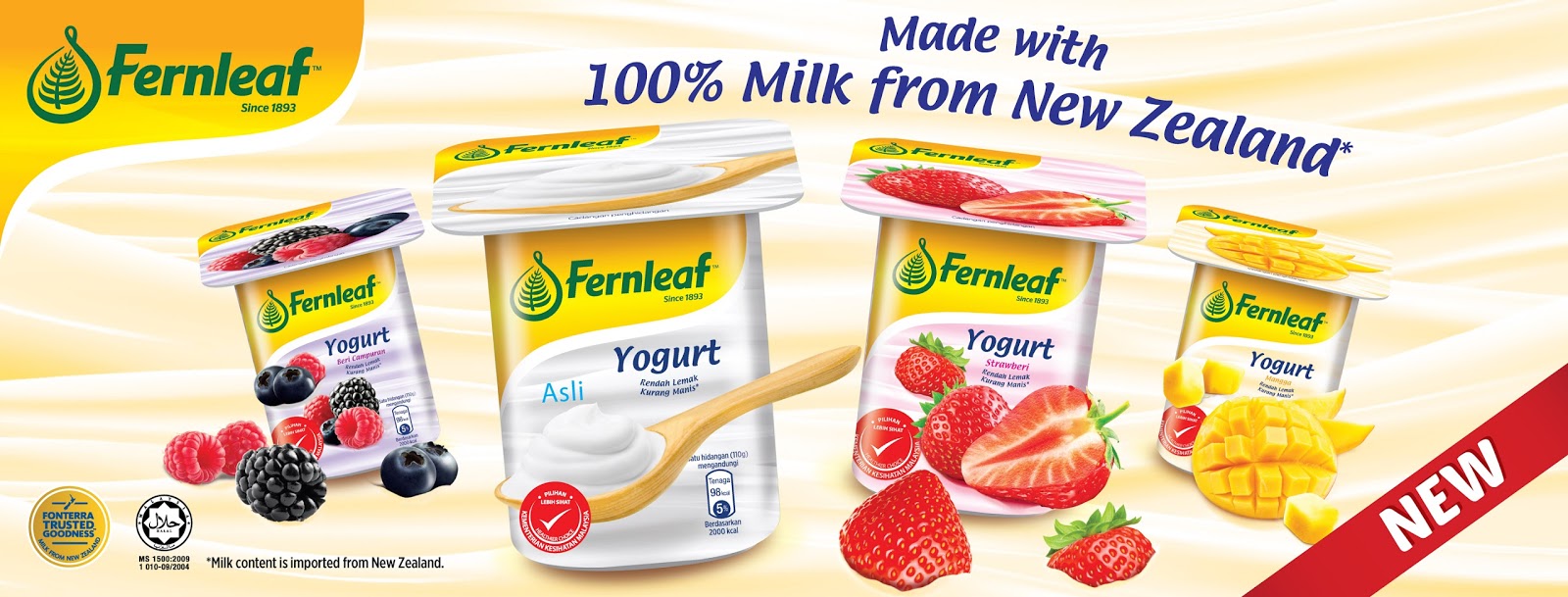 New Fernleaf Yogurt provides low fat and less sweet goodness