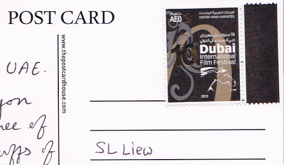 Postcard A La Carte: United Arab Emirates - Icons of UAE