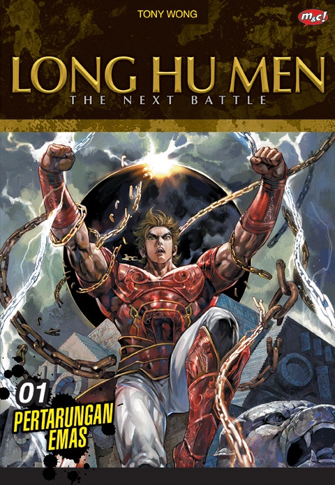 MASTER LIGEUN: LONG HU MEN THE NEXT BATTLE 01