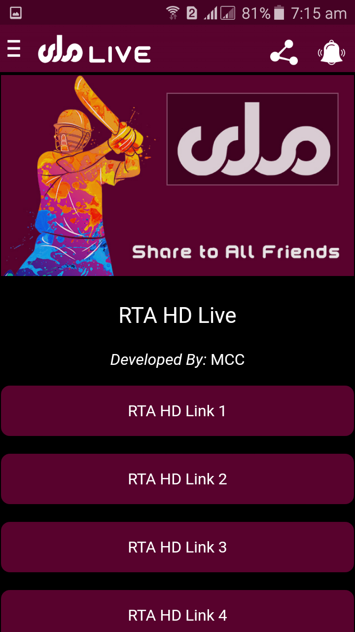 Watch RTA HD Live, RTA News Live, RTA Sports Live, RTA World Live ...