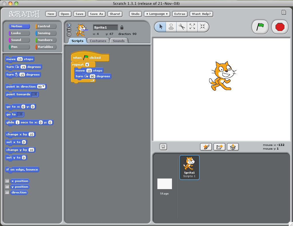 Thomas McNicol Unit 67