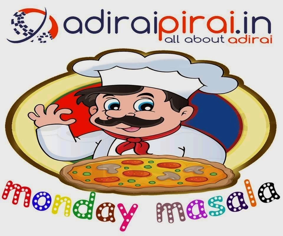MONDAY MASALA-சுவையான VEG PULAO செய்வது எப்படி?(VIDEO) - Adiraipirai.in ...