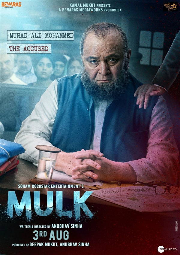 Mulk: Box Office, Budget, Hit or Flop, Predictions, Posters, Cast ...