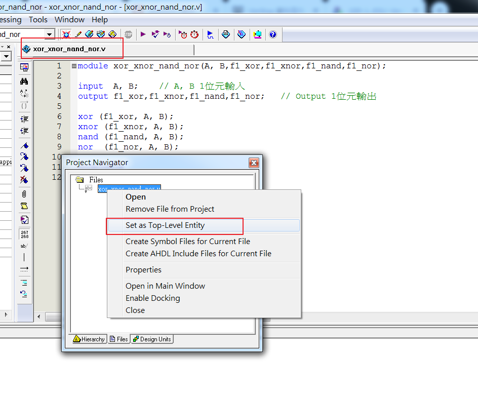 alex9ufo 聰明人求知心切: Verilog HDL XOR XNOR NAND NOR Gate