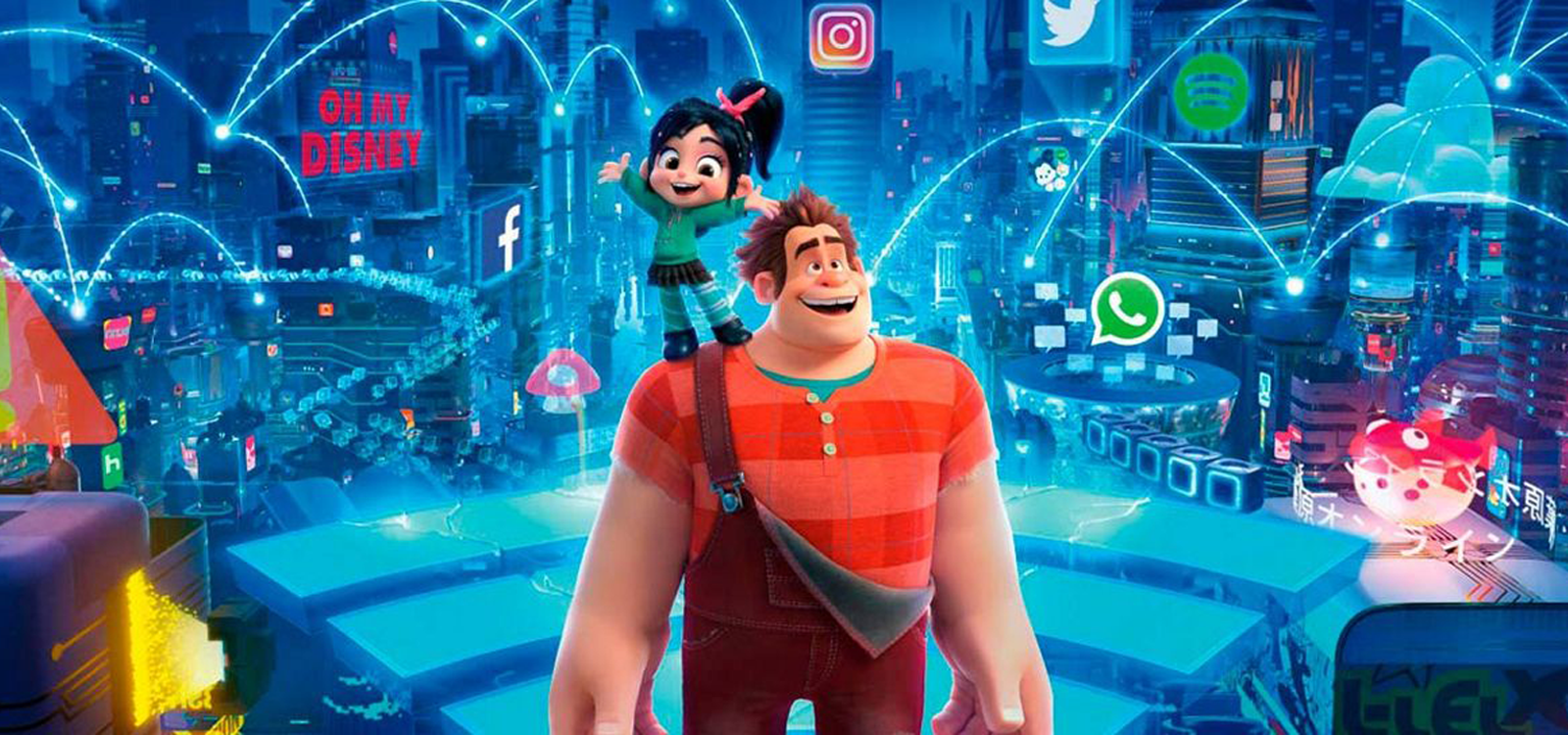 Todas as coisas importantes que Wifi Ralph explora em seu filme ...