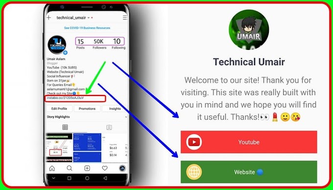 How To Add Link In Instagram Bio How To Put YouTube Link In Instagram Bio how-to-add-link-in-instagram-bio-how-to-put-youtube-link-in-instagram-bio