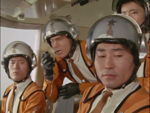 Ultraman Episode #1 - Ultra Operation No. 1