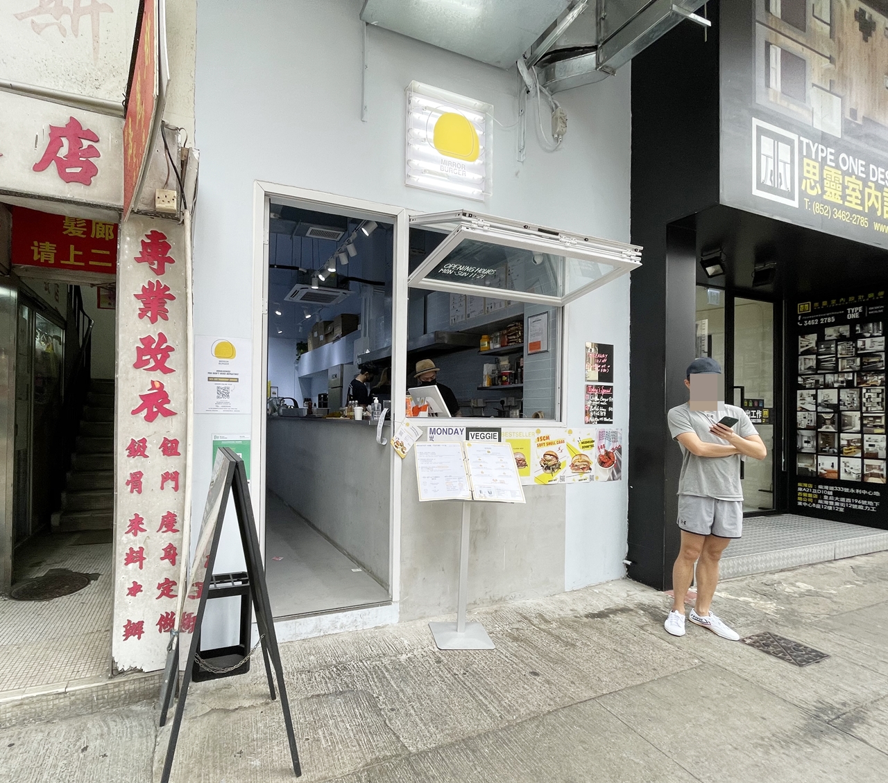 [香港素食] 西營盤 | Mirror Burger：燕麥脆皮高纖手工素食漢堡 炸牛蒡絲邪惡又養生 | 《早晨DAILY》