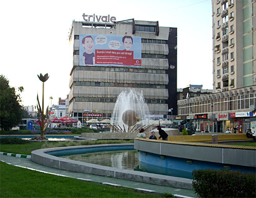 Piteşti, pe scurt - Bucurestii Vechi si Noi