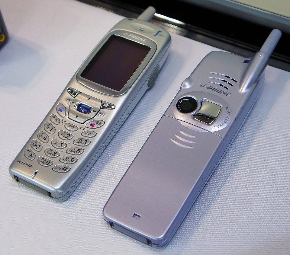 Retromobe - retro mobile phones and other gadgets: The Rise and Decline of Sharp Mobile (2002 to ...