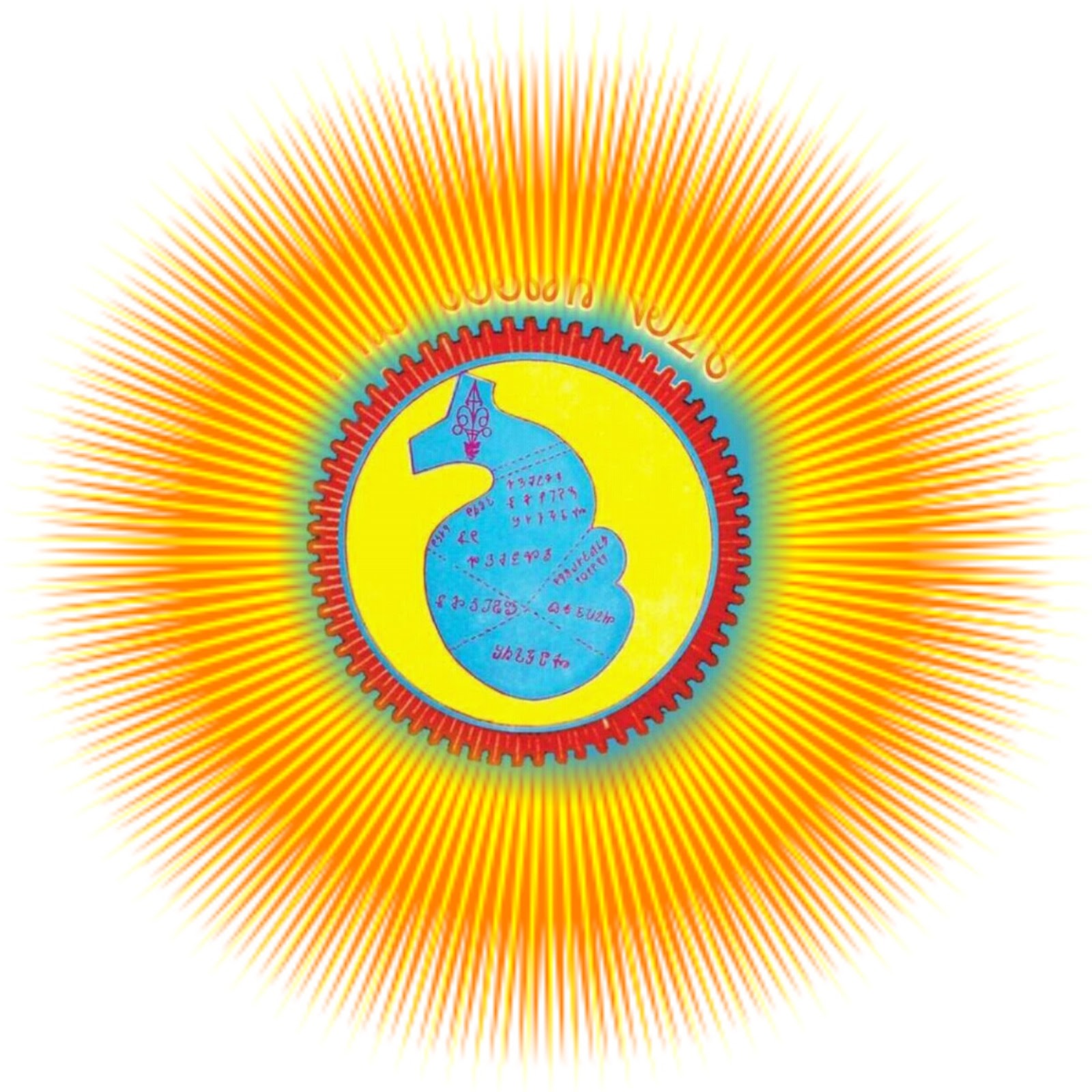 savara leepi: savaraleepi