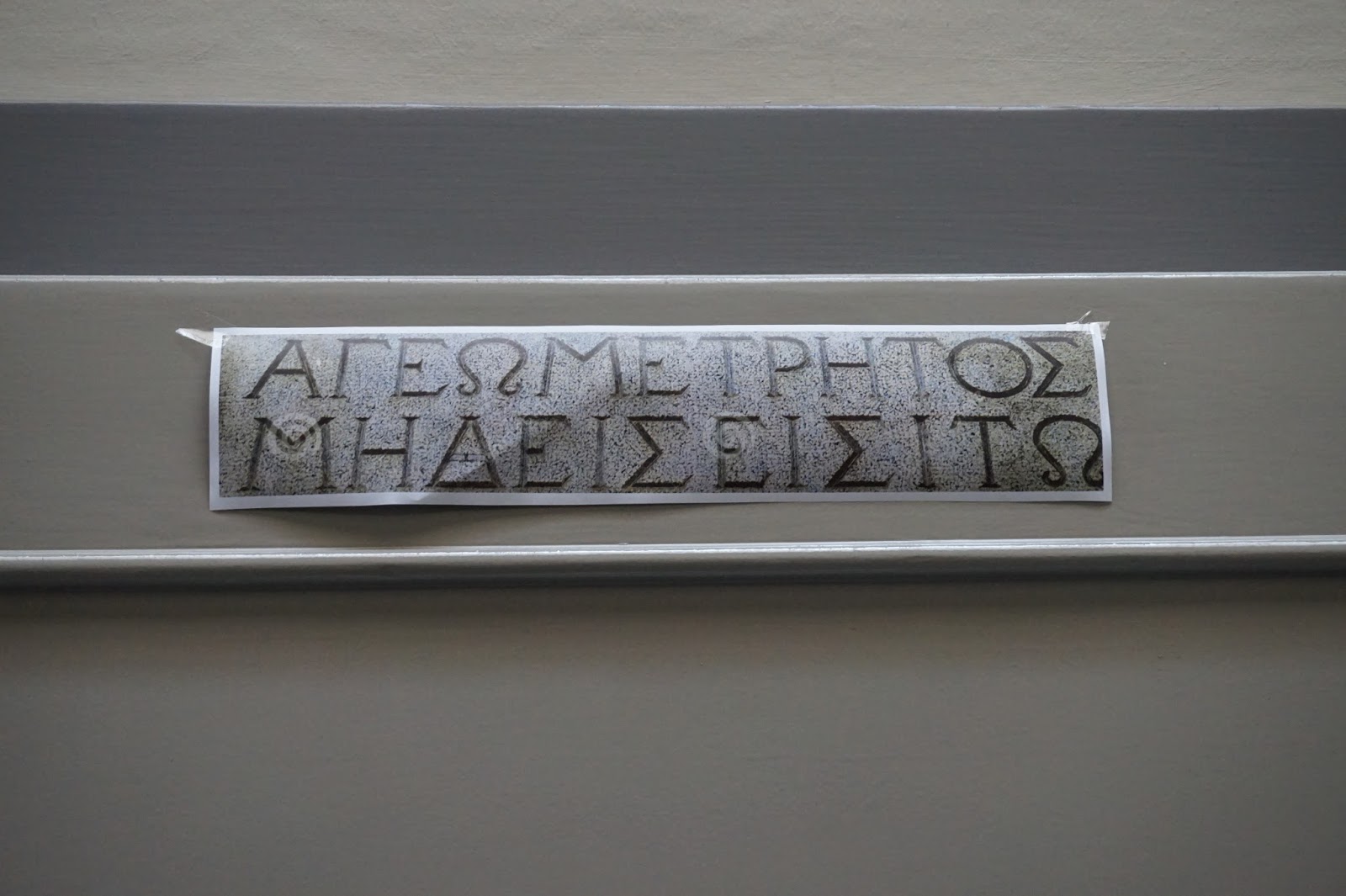 Mathematical History Tour (Plus): Mathematical Gottingen