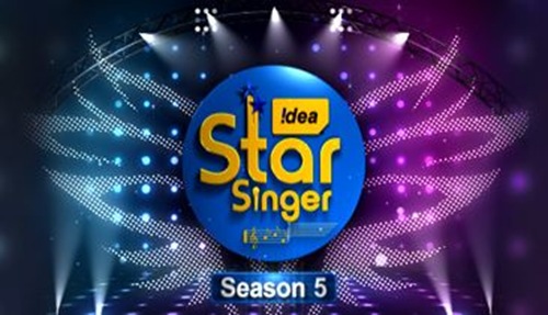 IDEA STAR SINGER S5 GRAND FINALE 24 SEP 2011 Full | Bath Malayali Community