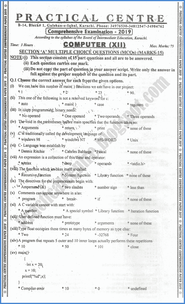 Adamjee Coaching: Computer Science 12th - Practical Centre Guess Paper 2019