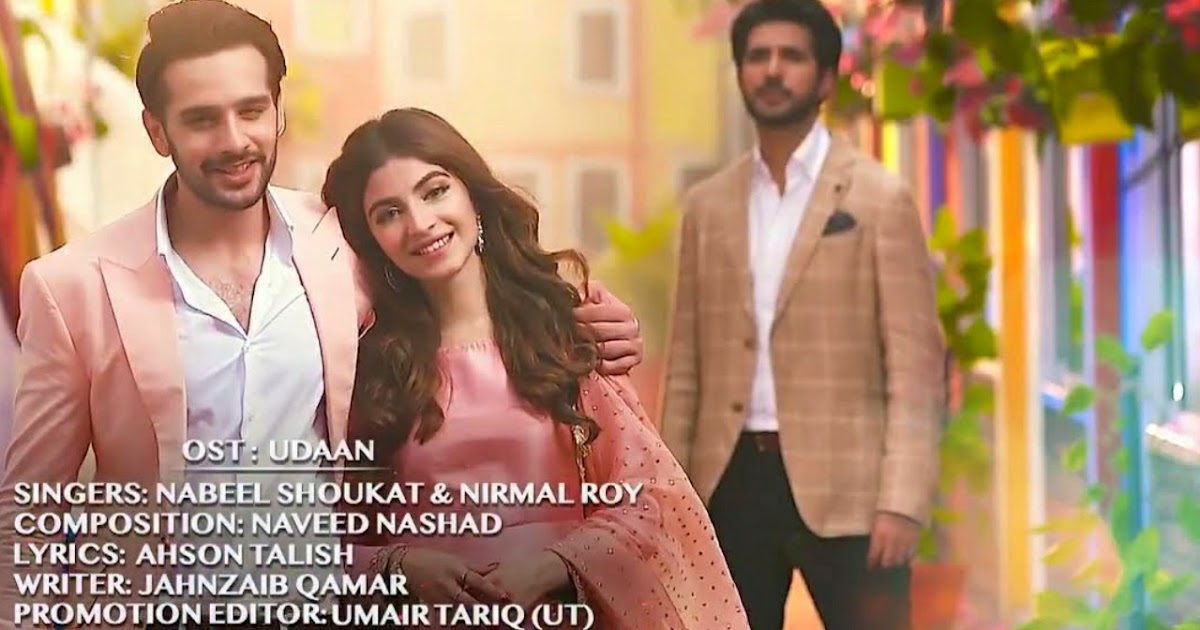 Uraan Ost Lyrics - Nabeel Shaukat ali & Nirmal Roy