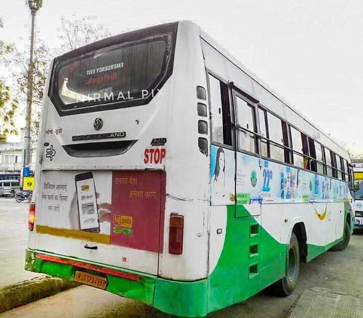RSRTC Azad Bus Body Builders