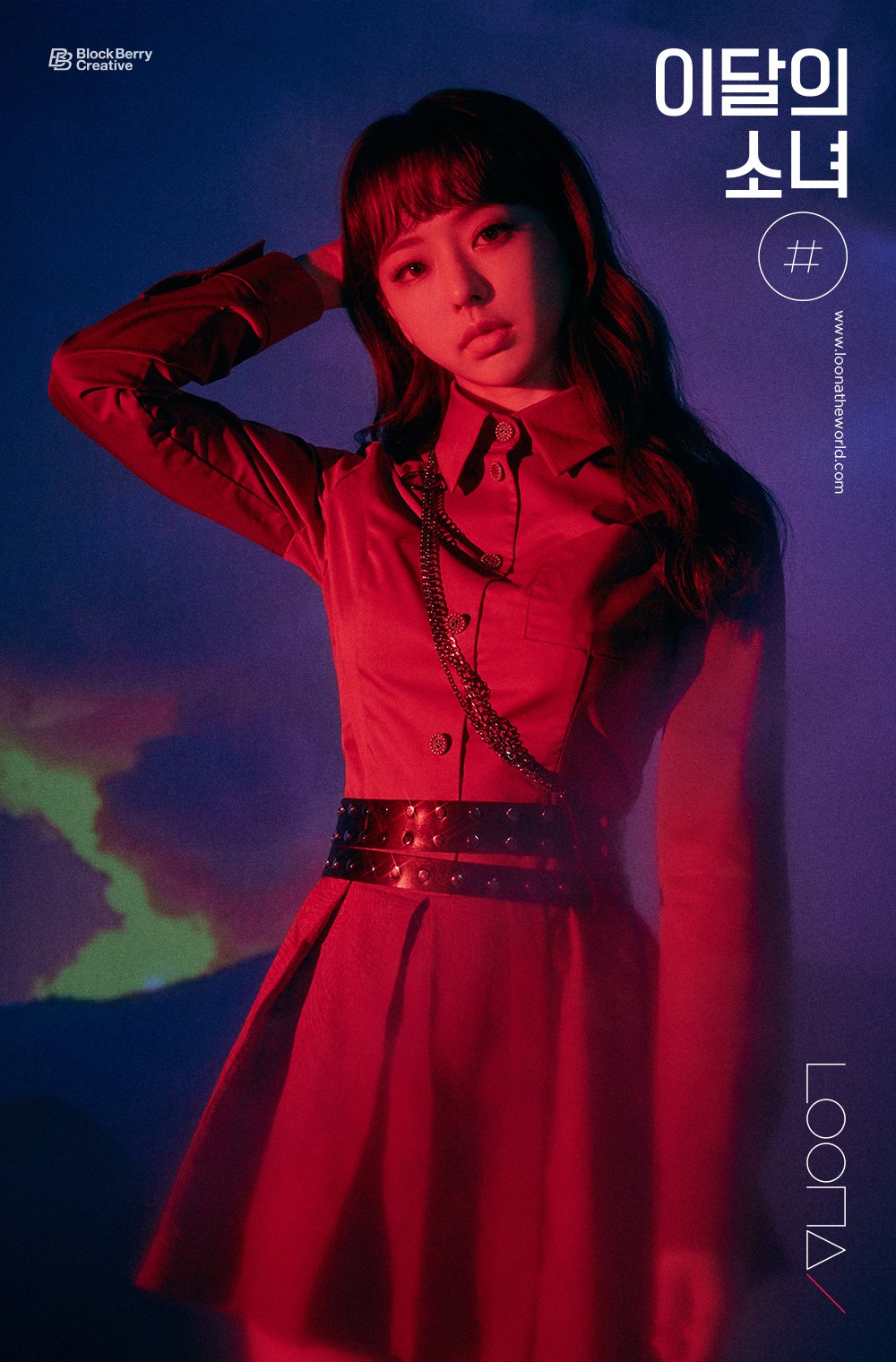 Ayo GG! Ajumma Multifandom Style ♡: • Comeback de LOONA • (3)