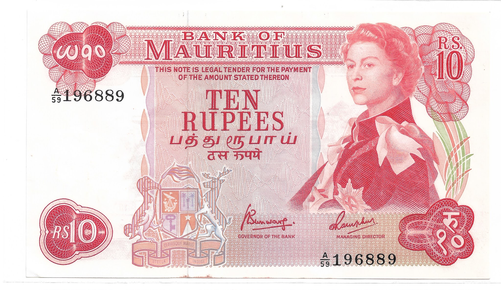 coins and more: 1858) A Ten Rupee Banknote issued by the Bank of ...